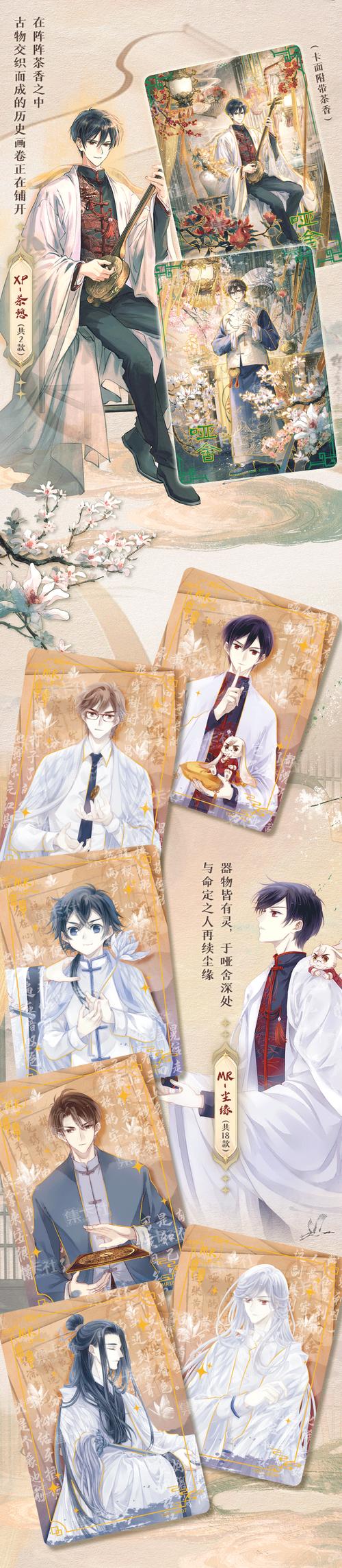 千合阅读手机版