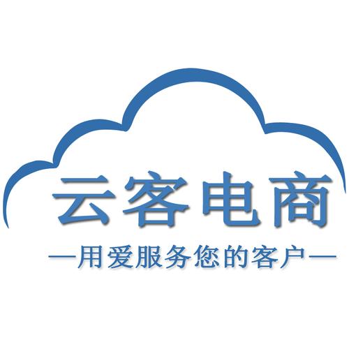 云客抢单截图