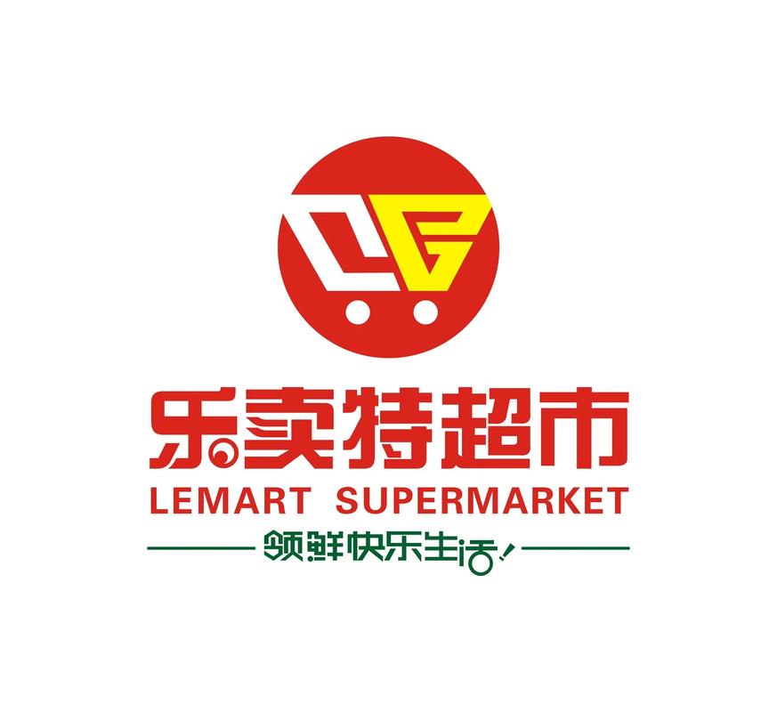 经营超市赚钱图标