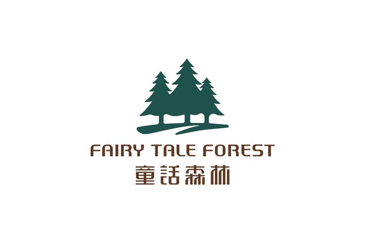 林间小说