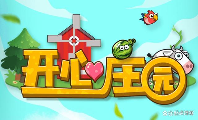 开心庄园官方正版下载图标