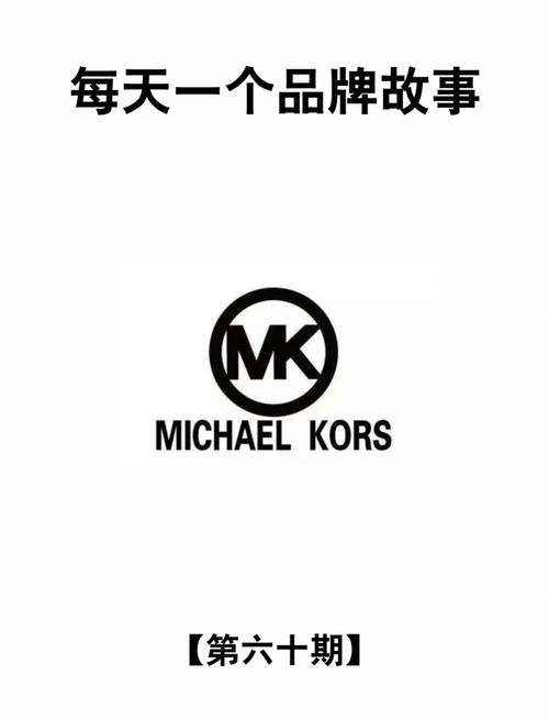MK全民分红最新版截图