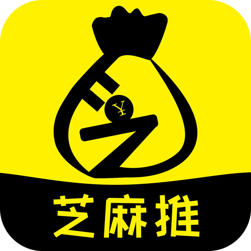 芝麻推高佣金版