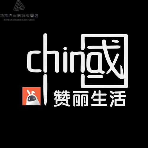赞丽生活官网图标