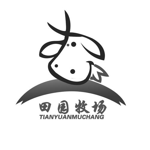田园牧场领红包截图