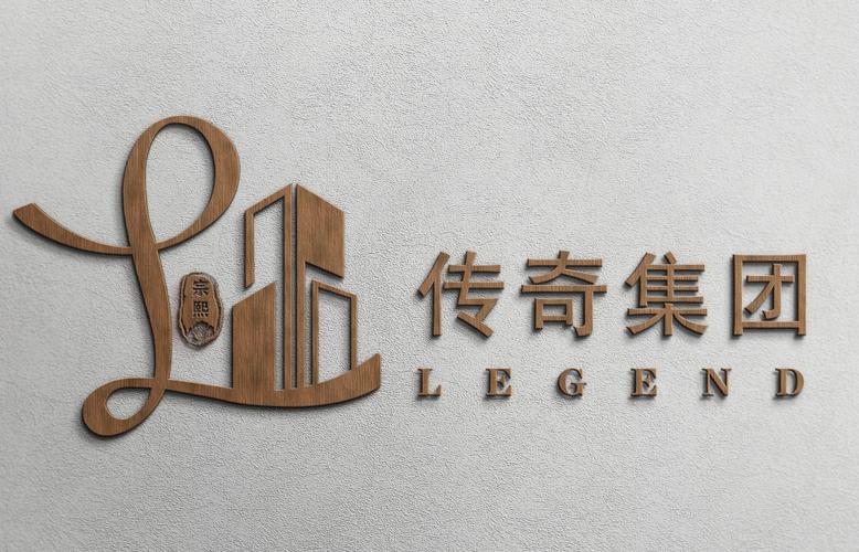 商业传奇截图