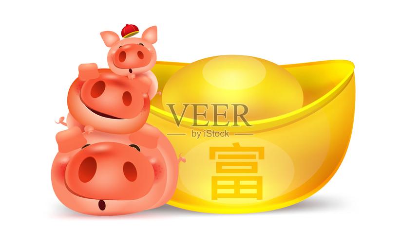 现金猪图标