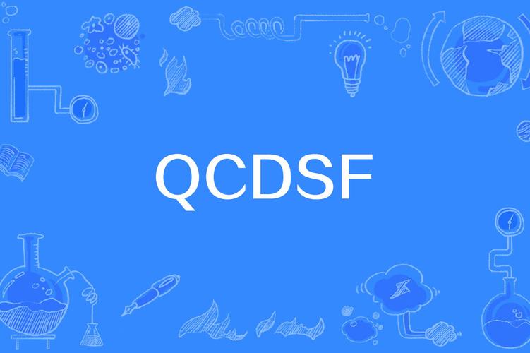 QC轻小说官网图标