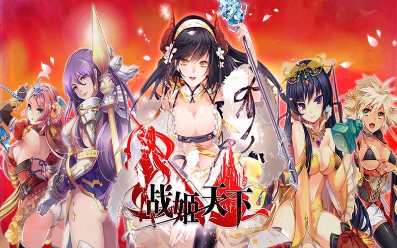 战姬天堂图标