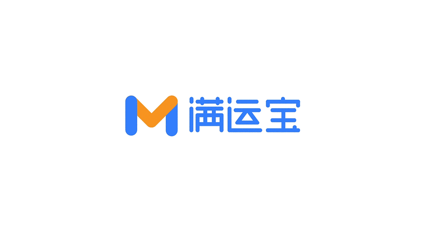 运满宝截图