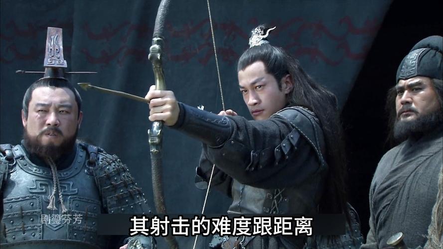 吕布战诗词可提版