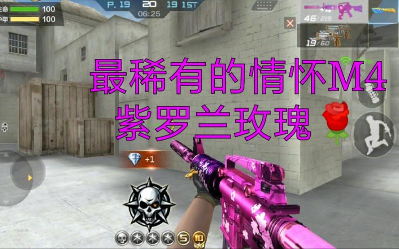 紫罗兰转发文章邀