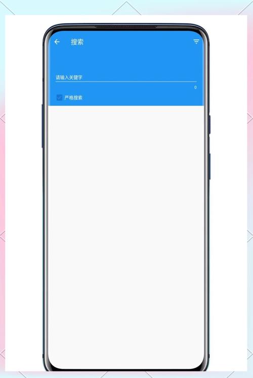西米阅读客户端v