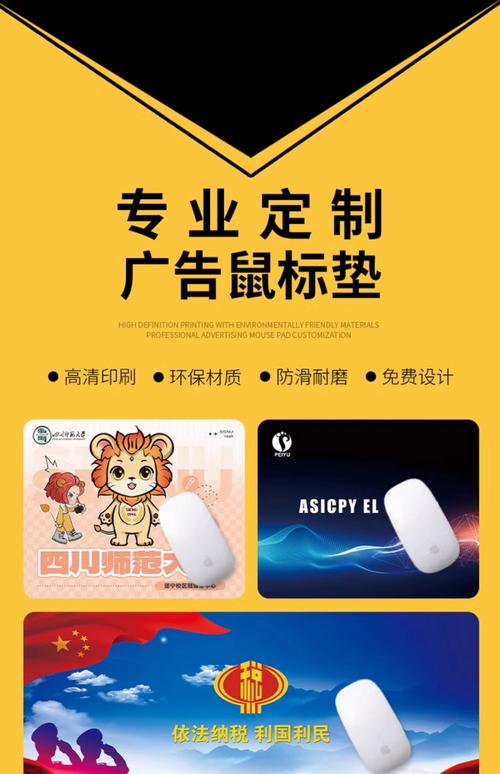 龙猫赚钱免邀请码截图