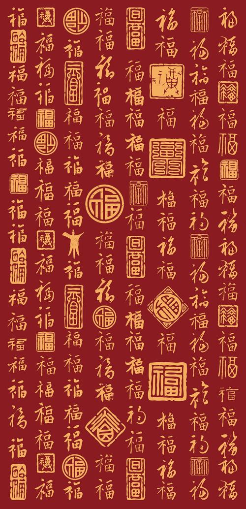 多福看看手机版图标