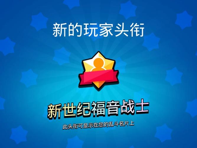 欧欧游戏最新版截图