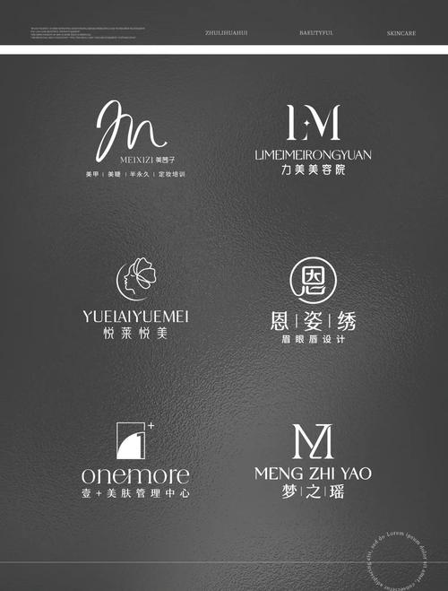 有美精选图标