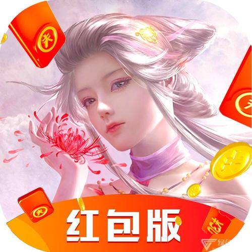 地藏天龙诀红包版图标