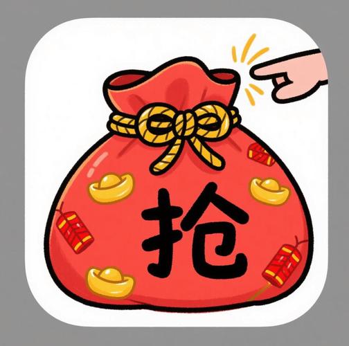 欢乐抢福袋图标