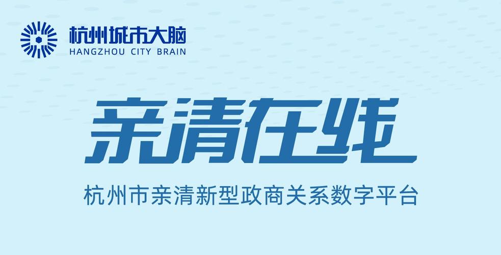 亲青商城