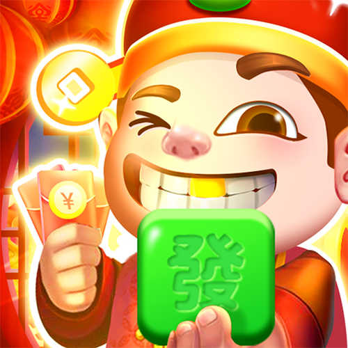 欢乐消成语赚钱游截图