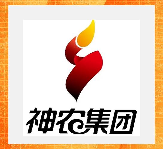 神农牧场赚钱图标