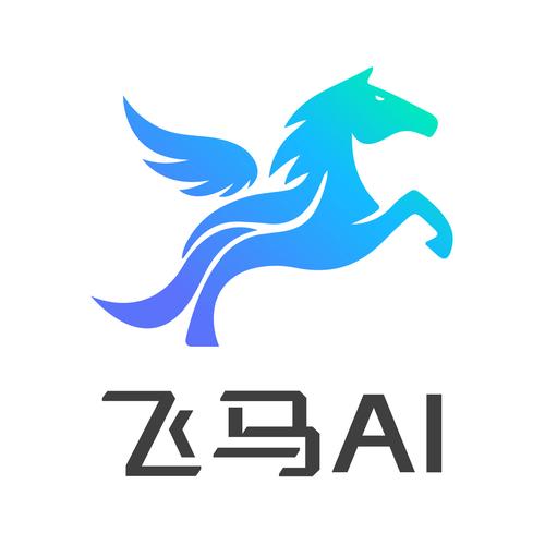 飞马金融手机版截图