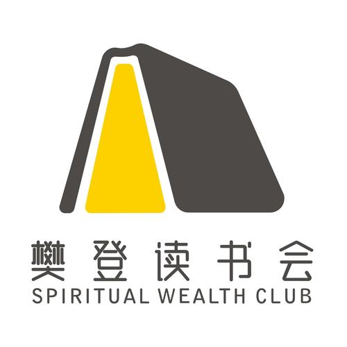 绿松读书正式版i图标