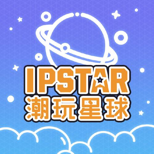 贪玩星球平台截图