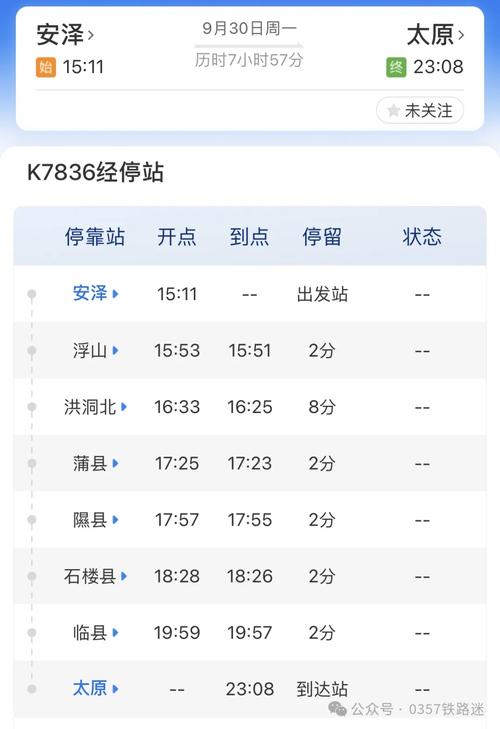 安泽软件库破解版