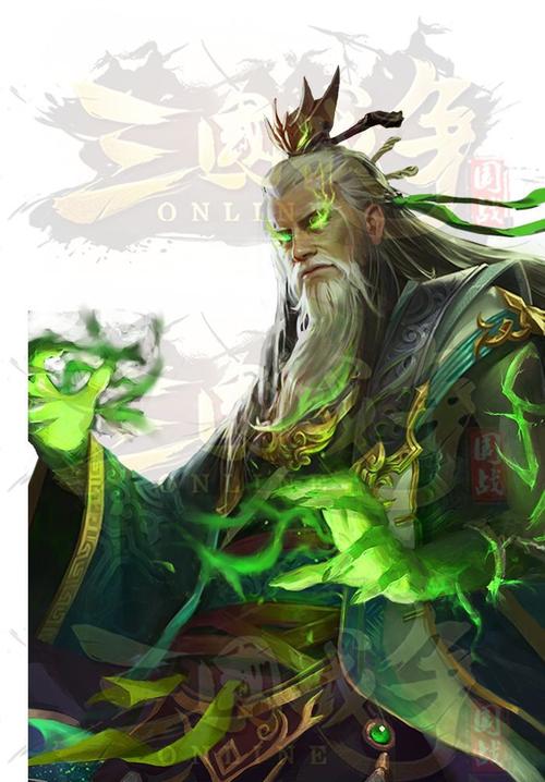 抖音毒华佗游戏图标