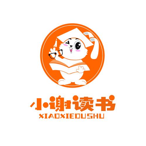 书香联萌互动阅读截图