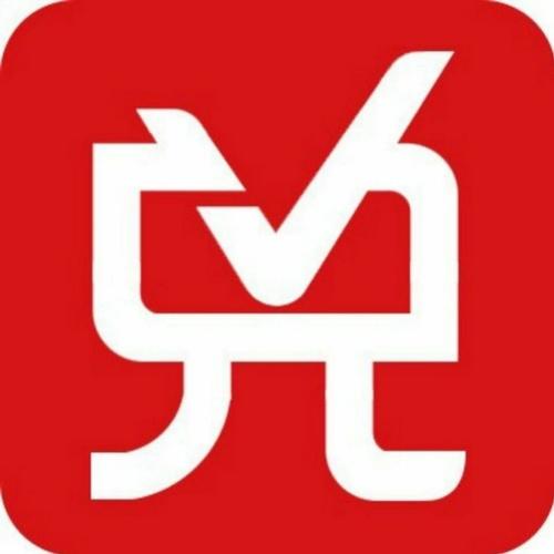 积分好享兑截图
