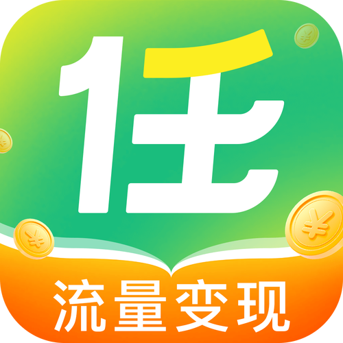 赚邦(手机赚钱平台)