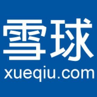 雪球兼职手机版截图