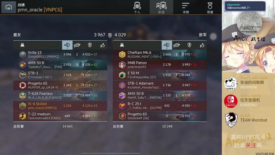 闪电世界7.5