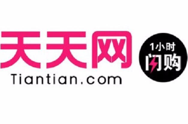 天天打码平台官网