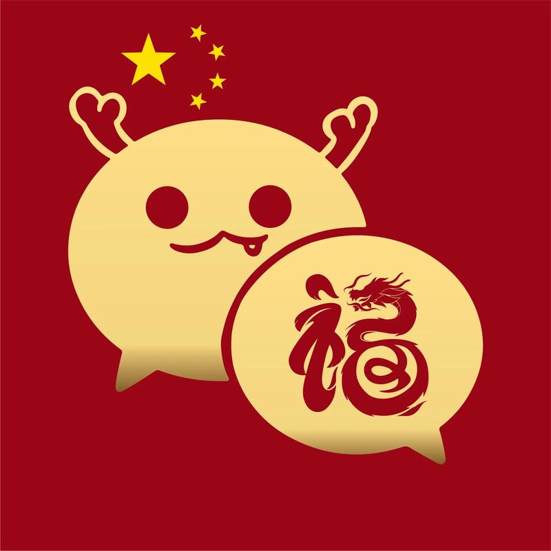 qq微信自动抢红截图