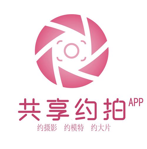 约拍家图标