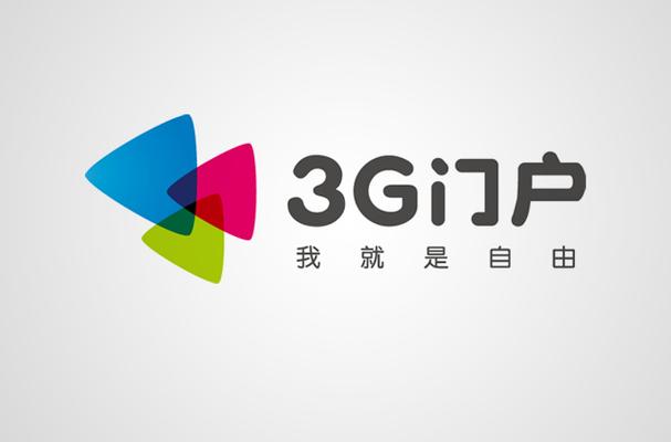 G网交换所平台图标