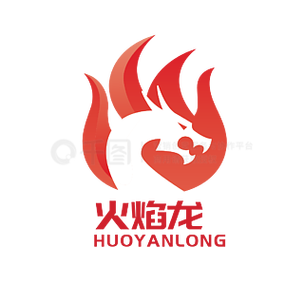 火推养火龙图标