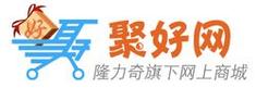 聚好商城手机版截图