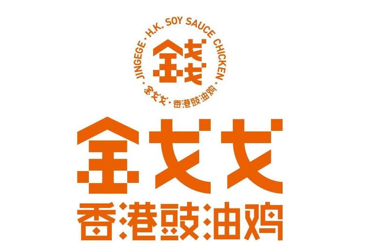 金戈戈图标