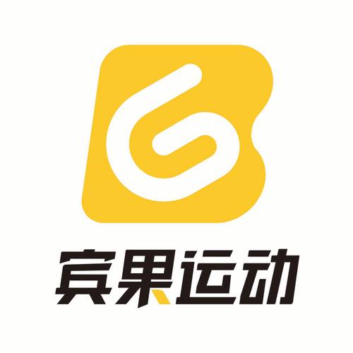 宾果王者截图