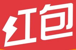 红包达人下载截图