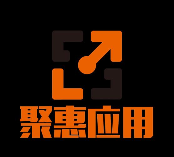 聚商惠截图