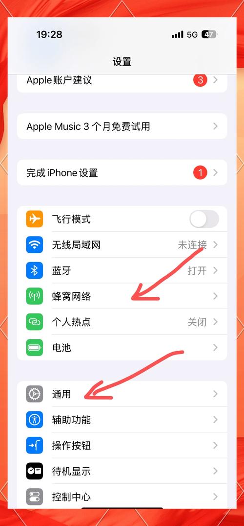 f2d9.app2.2ios版