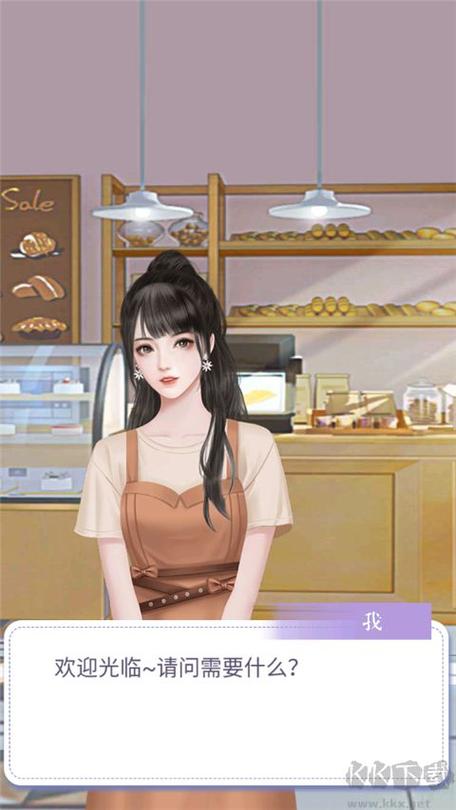 王二丫的甜品店破解版无限金币