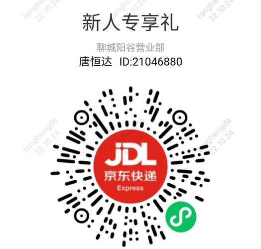 码大帅手赚图标