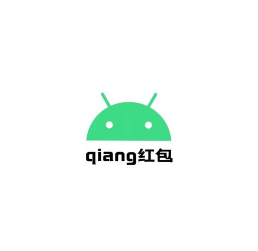 快速抢红包神器控图标